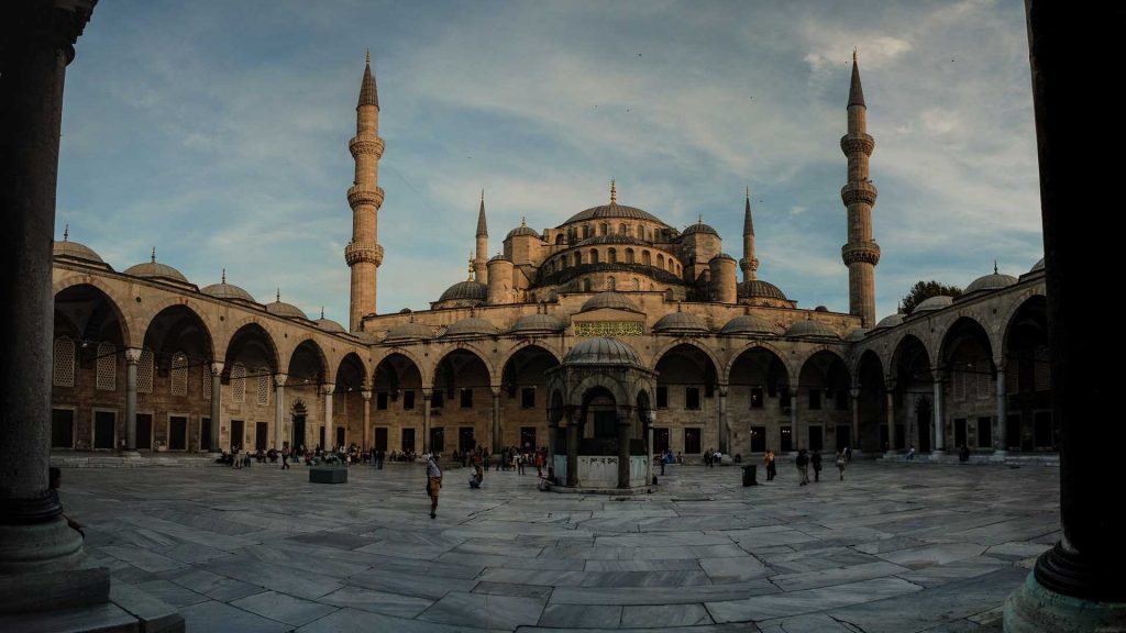 Caminin Bölümleri Nelerdir? | Terminoloji | Okur Yazarım