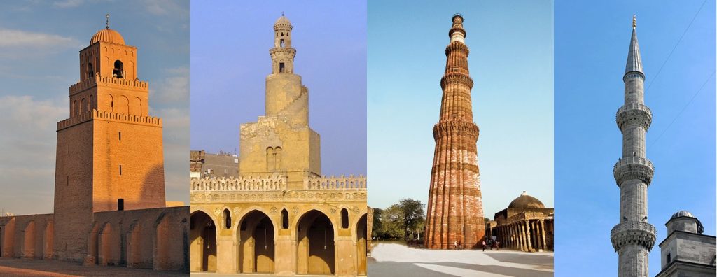 Caminin Bölümleri Nelerdir? | Terminoloji | Okur Yazarım