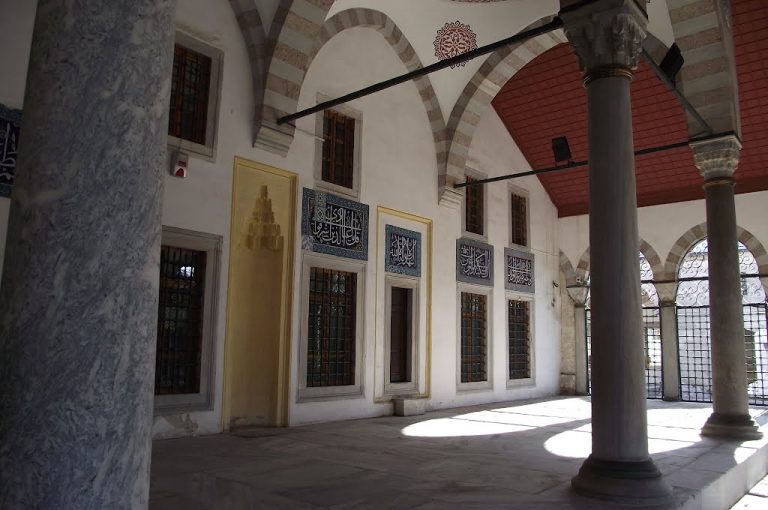 Caminin Bölümleri Nelerdir? | Terminoloji | Okur Yazarım